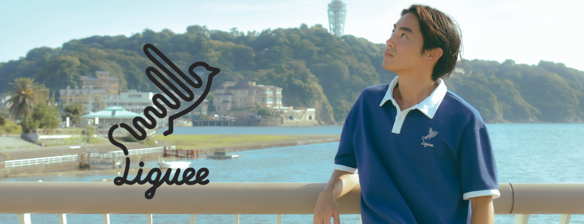 株式会社Ligula | 公式ホームページ